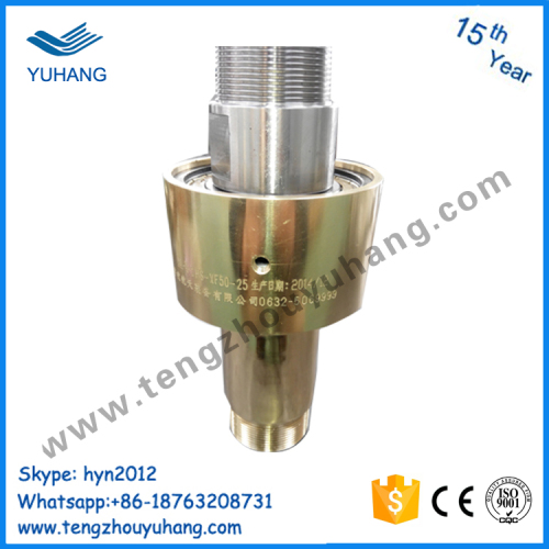 Bsp Npt Standard Two Way High Speed Hydraulic Rotary Union For Water ...