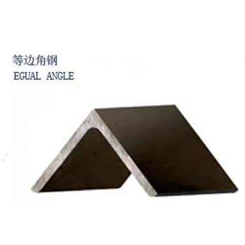 Aisi 304 Stainless Steel Angle Bar, Hrap, High Quality Aisi 304 ...