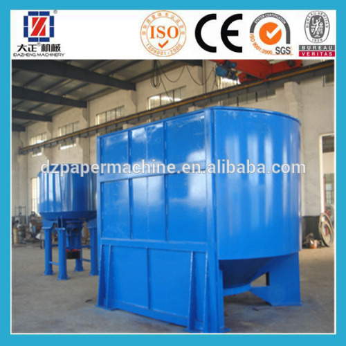 D Type Hydrapulper, High Quality D Type Hydrapulper on Bossgoo.com