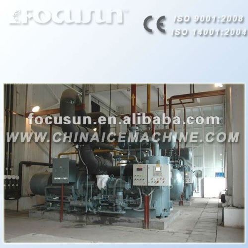 Ice Cooling System For Deep Mine, High Quality Ice Cooling System For ...
