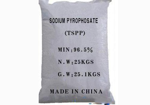 96.5% Content Tetrasodium Phosphate Na4p2o7, High Quality 96.5% Content ...