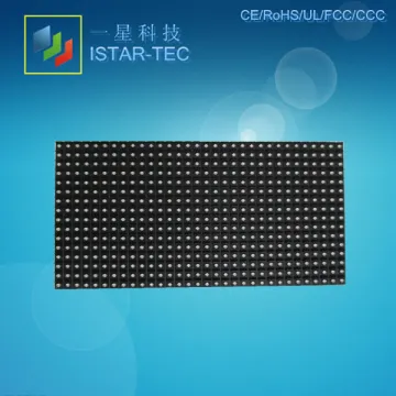 Istar 3 In1 Ph8 Full Color Rental Led Display, High Quality Istar 3 In1 ...