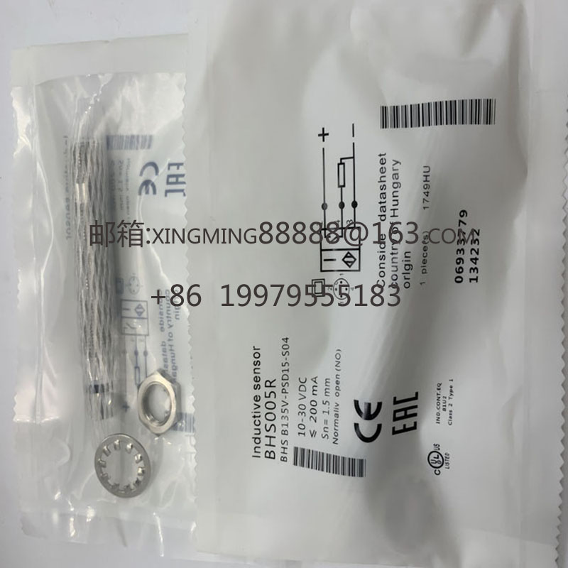 Proximity Switch Sensor Bhs B135v-psd25-s04-003 Bhs A402n-psc15-s49 ...