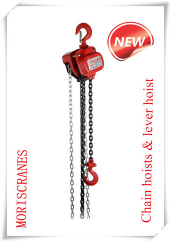 Manual Chain Block High Quality Steel Chain Fall, High Quality Manual ...