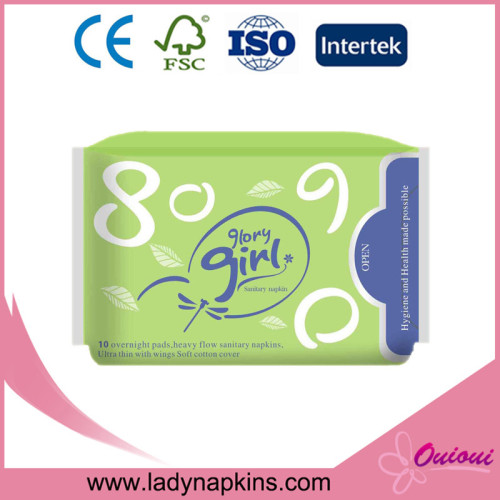 Breathable Sanitary Pads, Bossgoo.com의 고품질 Breathable Sanitary Pads