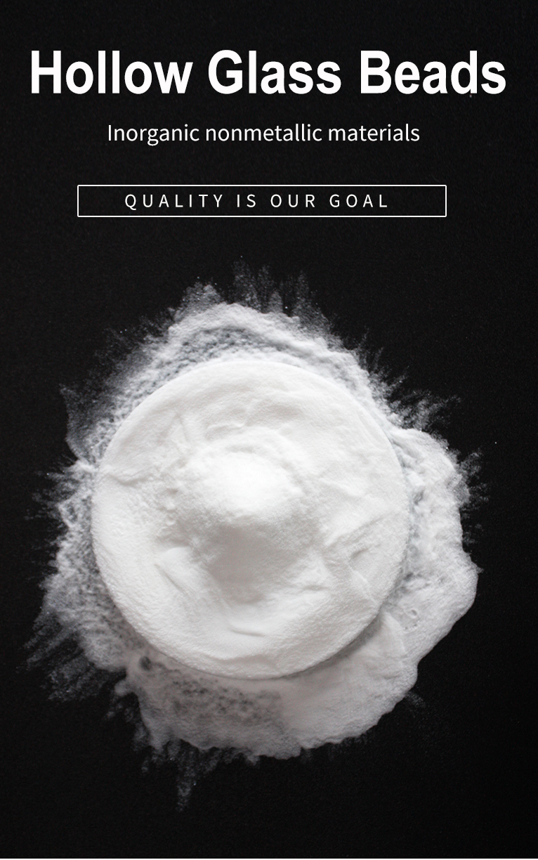 High-efficiency Nano-hollow Bead Powder: Lightweight Plastic Filler ...
