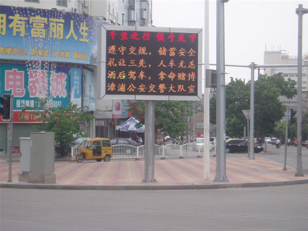 Aluminum Led Traffic Display Constant Current Use In Roads / Streets ...