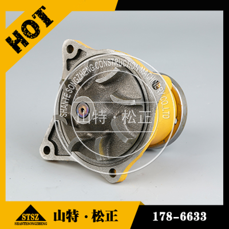 Pump Gp-water 1786633-캐터필라, Bossgoo.com의 고품질 Pump Gp-water 1786633-캐터필라