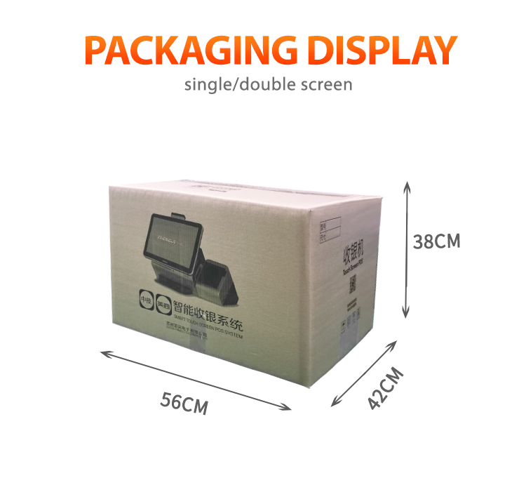 Zhongji Touch Screen Cash Register System, High Quality Zhongji Touch ...
