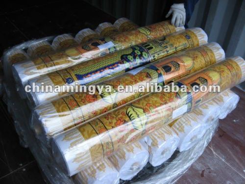 New Design Of Muslim Pvc Prayer Mat, High Quality New Design Of Muslim ...