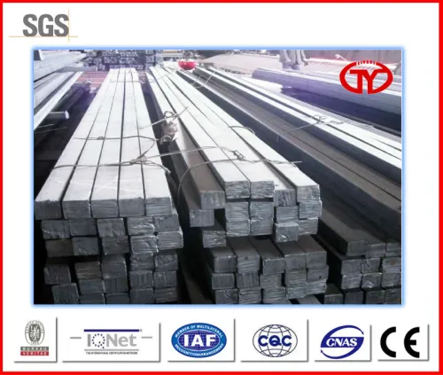 Mild Steel Square Bar, High Quality Mild Steel Square Bar on Bossgoo.com