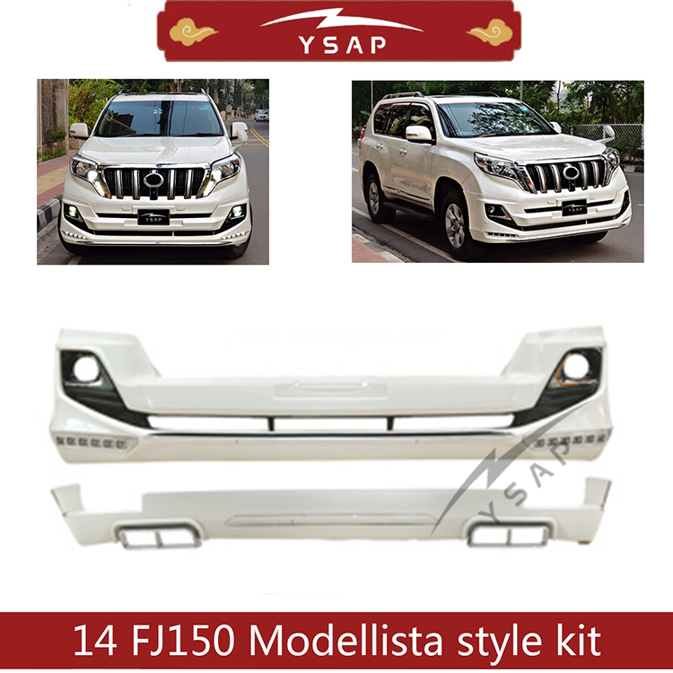 2014 Prado Fj150 Modellista Style Body Kit คุณภาพสูง 2014 Prado Fj150 ...