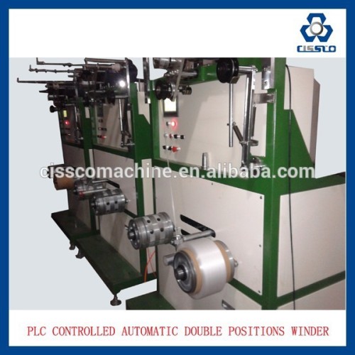 Ps Food Packaging Box Production Line Food Packaging Box Production ...