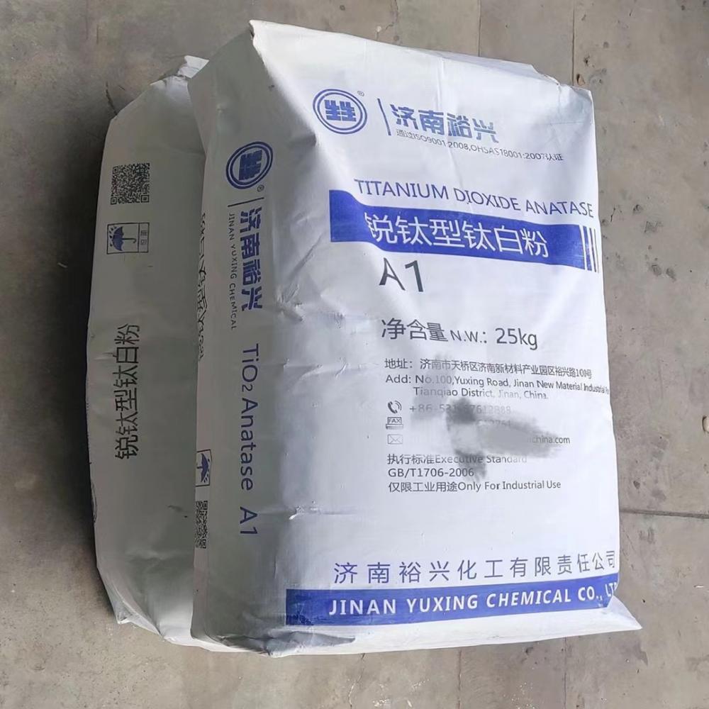 Titanium Dioxide For Pvc Lead Industry Spray Paint, High Quality ...