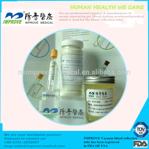 Chemical Clinical Diagnostic Reagents Blood Clotting Accelerant Dm095 ...