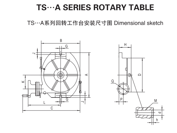 Tsa Series Rotary Table For Milling Machines, High Quality Tsa Series ...