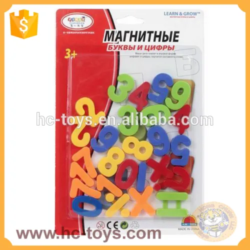 Educational Toys Magnetic Alphabet, Magnetic Letters And Numbers ...