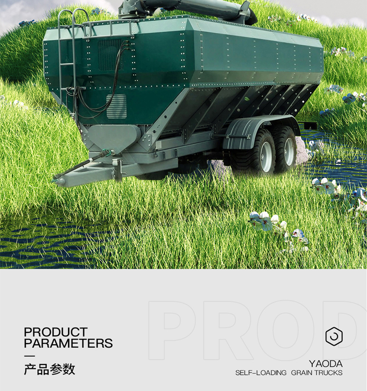 Dual Axis Bunker Tractor Trailer Grain Transfer System, High Quality ...