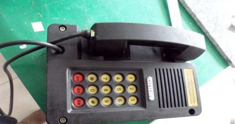 1.kth15 Mining Explosion Proof Intrinsically Safe Telephone, High ...