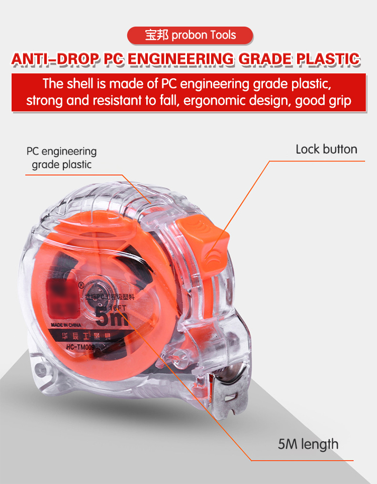 High Precision Professional Transparent Tape Measure, High Quality High ...