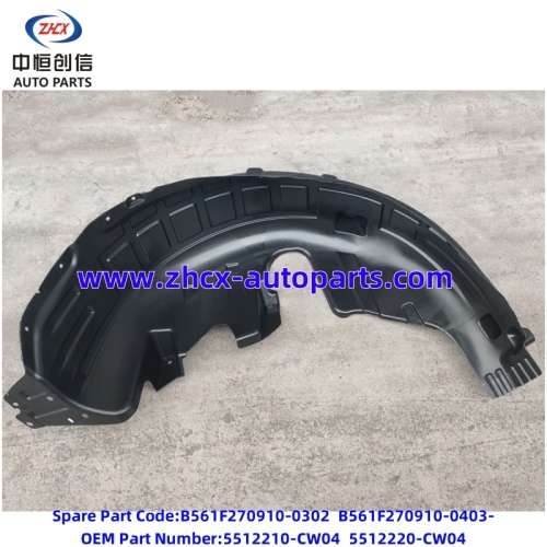 Rear Fender Lining For Changan Uni-z, High Quality Rear Fender Lining ...