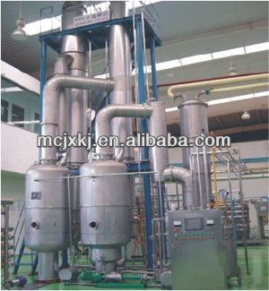 Oslo Evaporative Crystallizer, Oslo Type Crystallizer, High Quality ...