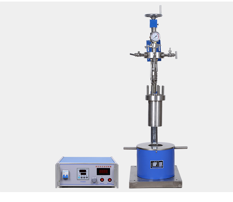 Pilot Plant Small Vertical High Pressure Reactor, High Quality Pilot ...