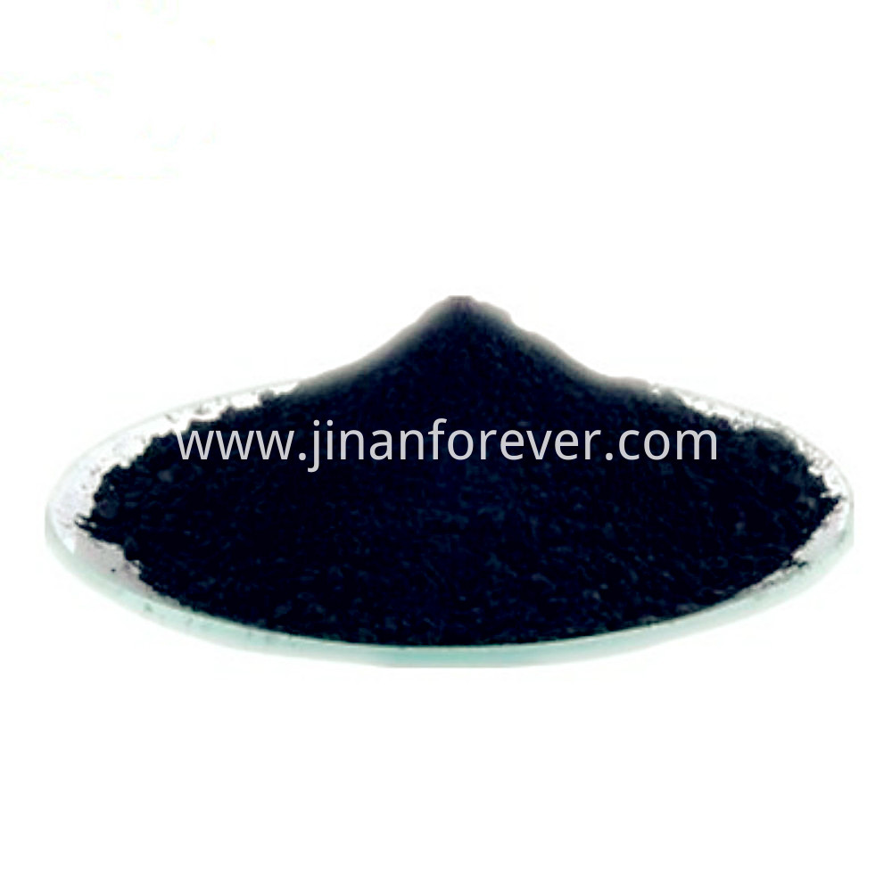 96% Ferric Chloride Anhydrous IRON III CHLORIDE China Manufacturer