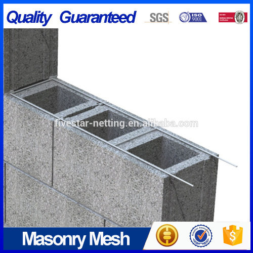 Masonry Wall Reinforcing Mesh, High Quality Masonry Wall Reinforcing ...