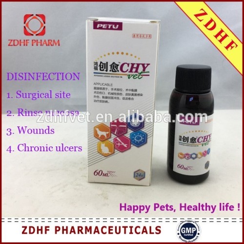 Zdhf Dogs External Wound Disinfectant Povidone Idodine Spray For Pets ...