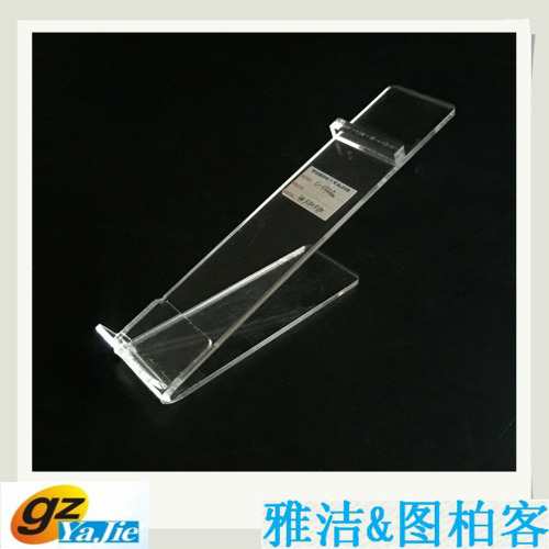 Acrylic Acute Angle Shoe Display With A Heel Stop, High Quality Acrylic ...