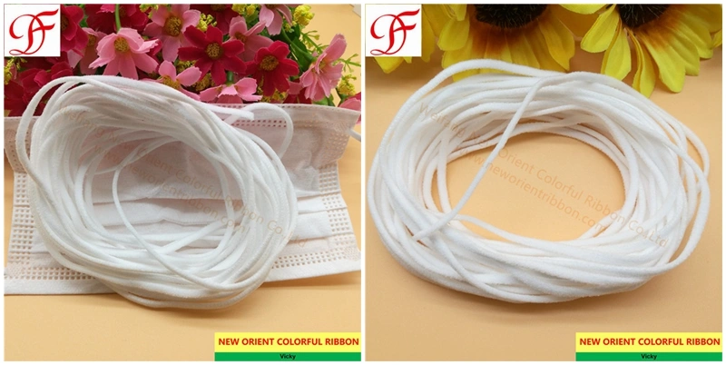 Factory 3mm, 5mm Flat/round Medical Surgical Elastic Mask Rope Spandex ...