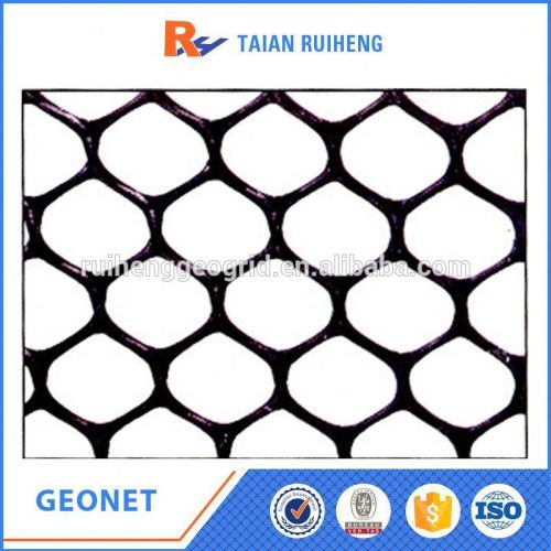 Geosynthetics Geonet For Road And Railway, High Quality Geosynthetics ...