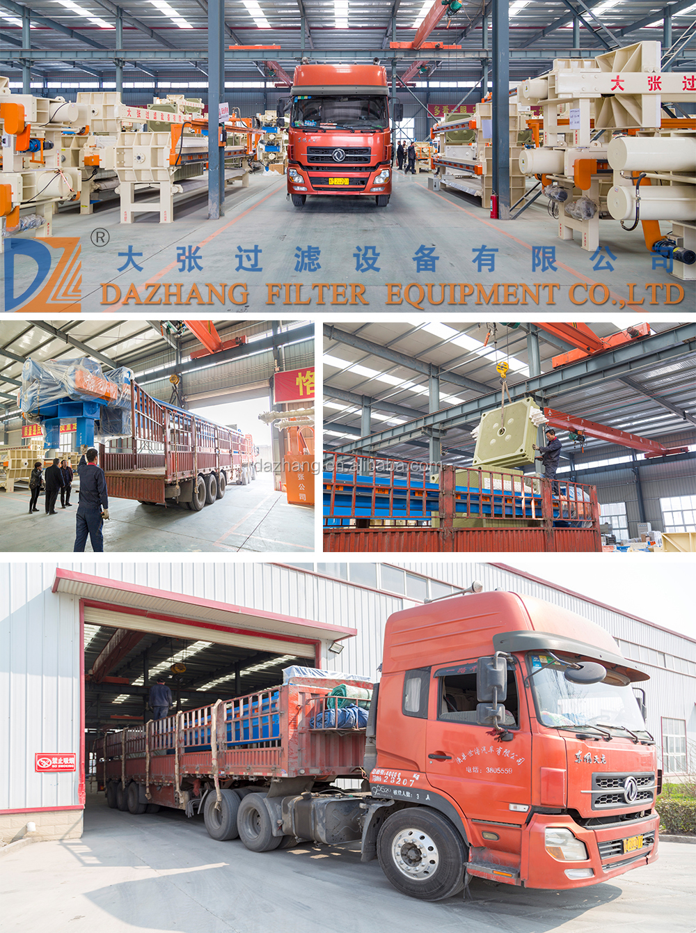 Textile Dyeing Sludge Treatment Filter Press Wastewater Manufacturer ...