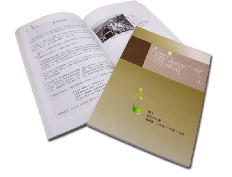 High Quality Universal School Textbook, High Quality High Quality ...