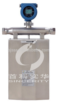 Dmf-series Mass Flow Meter Measuring Fuel Consumption Quality Assured ...