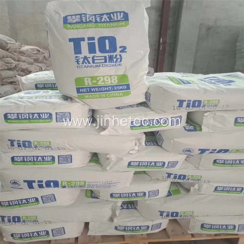 Titanium Dioxide Rutile R298 from Pangang Titanium China Manufacturers ...