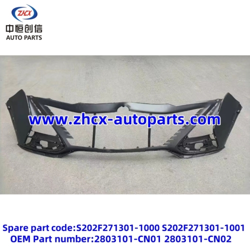 Front Bumper Upper Body For Changan Uni-t, High Quality Front Bumper ...