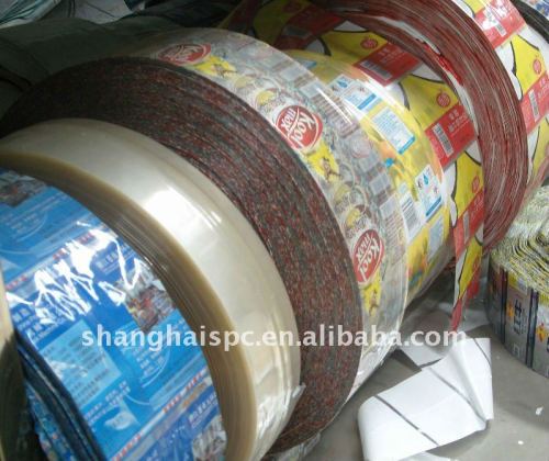 Printable Pvc/opp/bopp/pet Plastic Film, High Quality Printable Pvc/opp ...