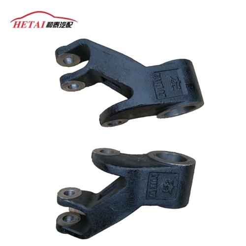 Die Casting Lifting Arm Steel Cast, High Quality Die Casting Lifting ...
