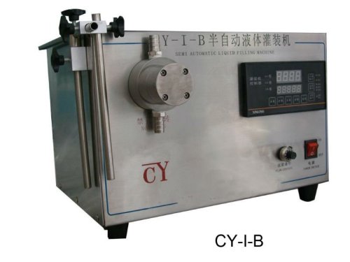 Cy Antiseptic Filling Machine, High Quality Cy Antiseptic Filling ...