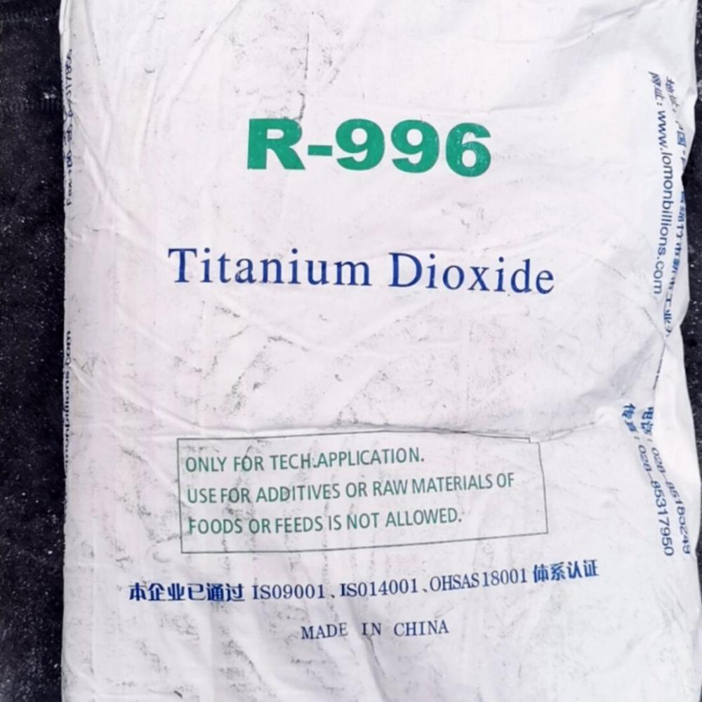 Titanium Dioxide R996 Rutile Grade For Coating, High Quality Titanium ...