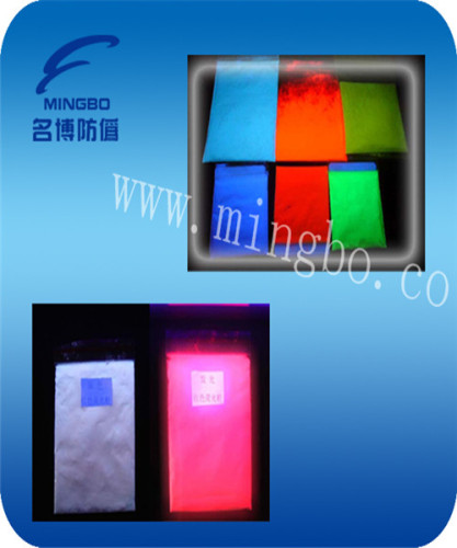 Pantone Uv Fluorescent Ink, High Quality Pantone Uv Fluorescent Ink on ...