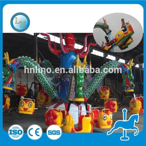 Funny Adult Games Giant/big Octopus Rides!amusement Octopus Ride For ...