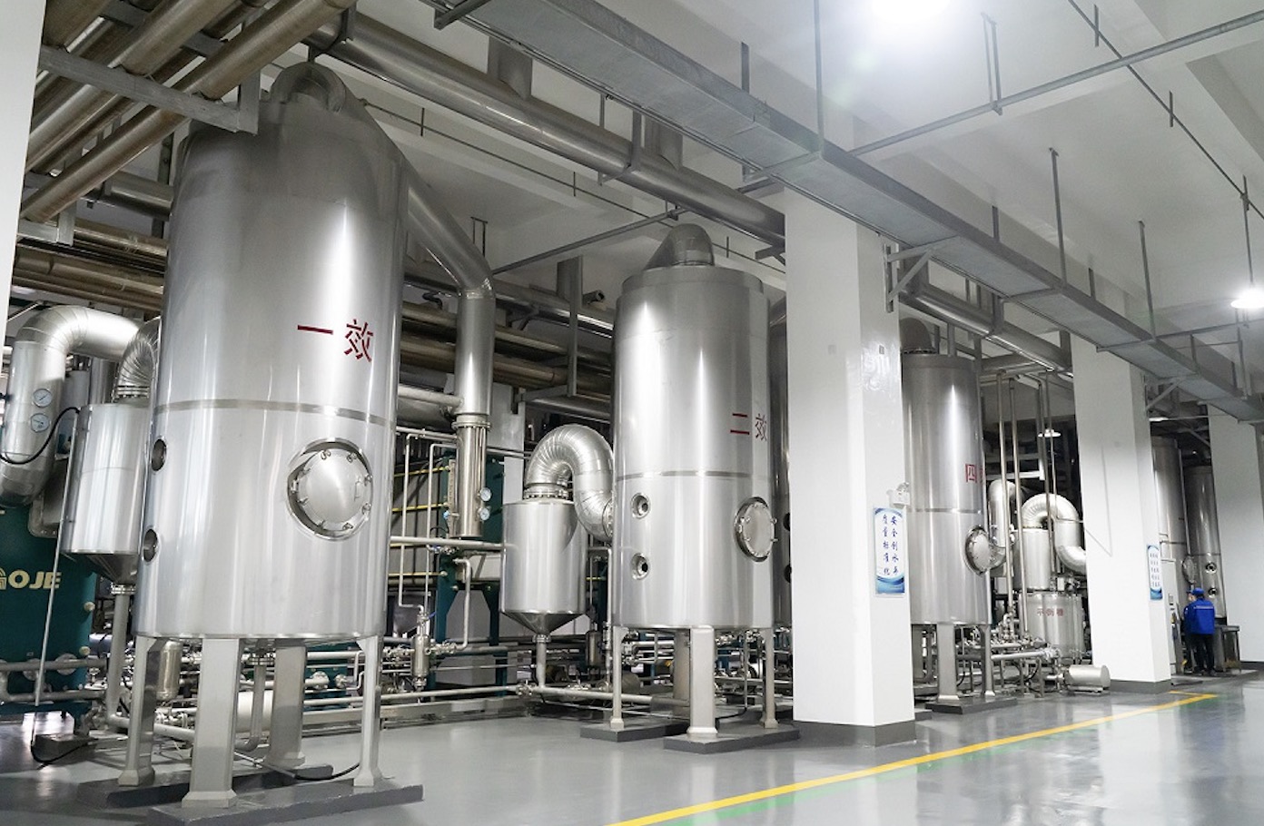 D-allulose Powder Syrup Allulose Sweetener In Food, High Quality D ...