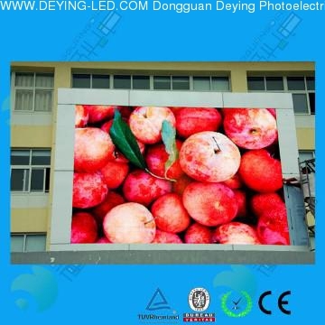 10mm Led Screen, High Quality 10mm Led Screen on Bossgoo.com