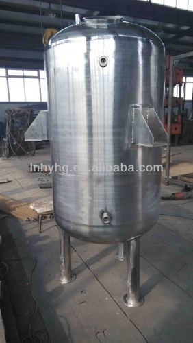 Vertical Storage Vessel, High Quality Vertical Storage Vessel on ...