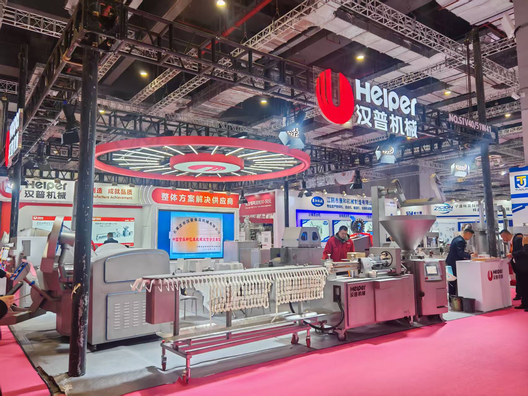 new generation of sausage linking system