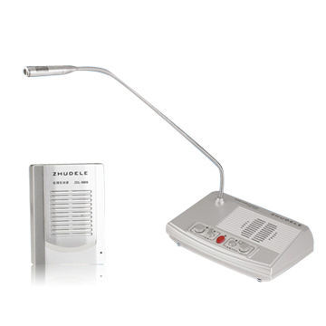 Bank Window Dual-way Intercom With 9v Ac Working Voltage, High Quality ...