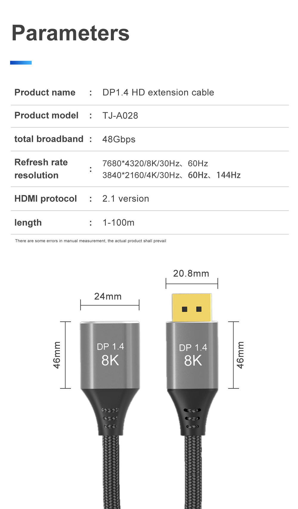 고속 Dp 케이블 네트워크 케이블, Bossgoo.com의 고품질 고속 Dp 케이블 네트워크 케이블